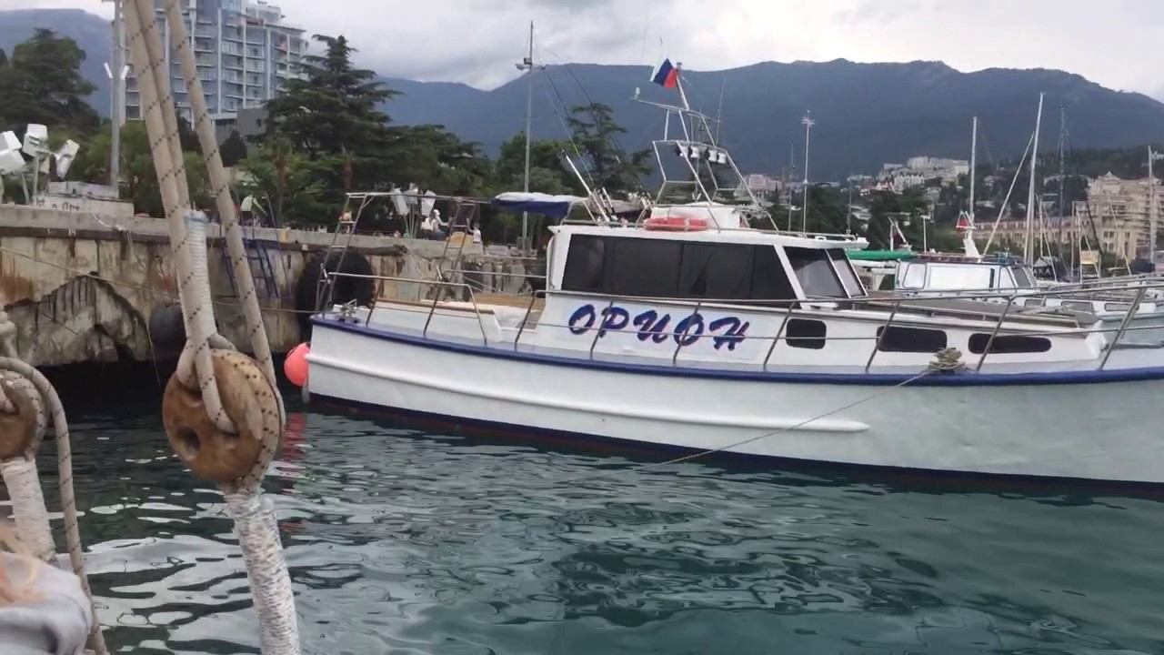 Ялта морская прогулка. Июнь 2017