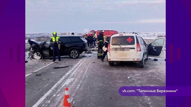 😱РОКОВАЯ ПЯТНИЦА