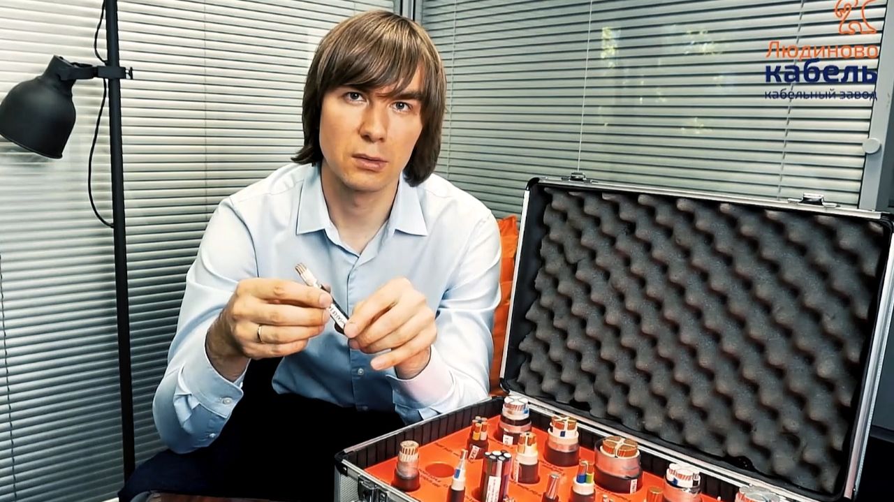 Контрольные кабели. Что с ними будет под действием прямого пламени?