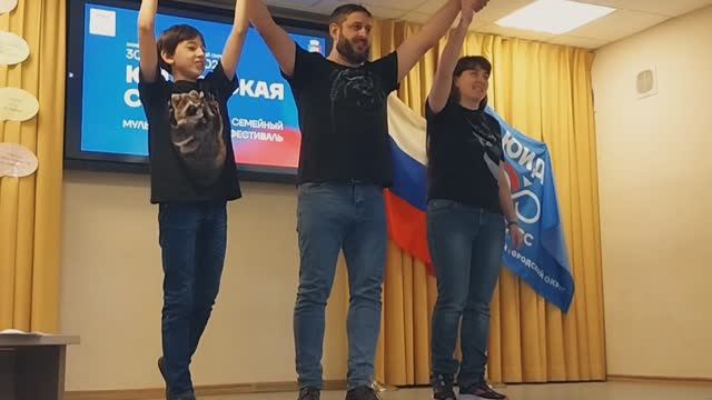 Фестиваль ЮИД наша съёмка!