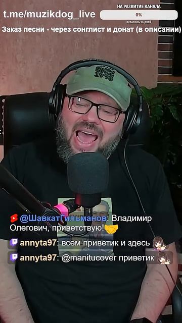 У берёз и сосен #юрийантонов #уберёзисосен #григорийлепс