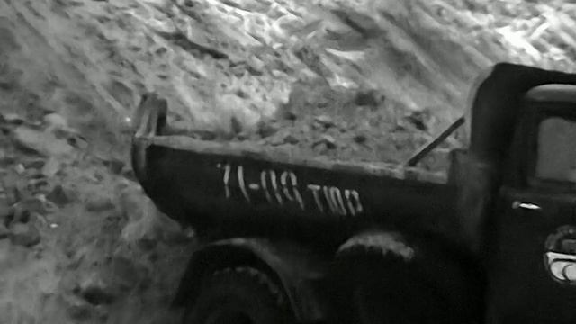 1979 год. Тюменская область. Работа в карьере