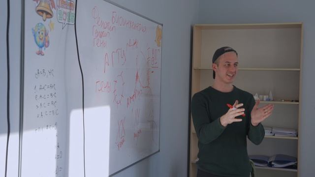 Большой практикум для всех филиалов в школе "Мир будущего".