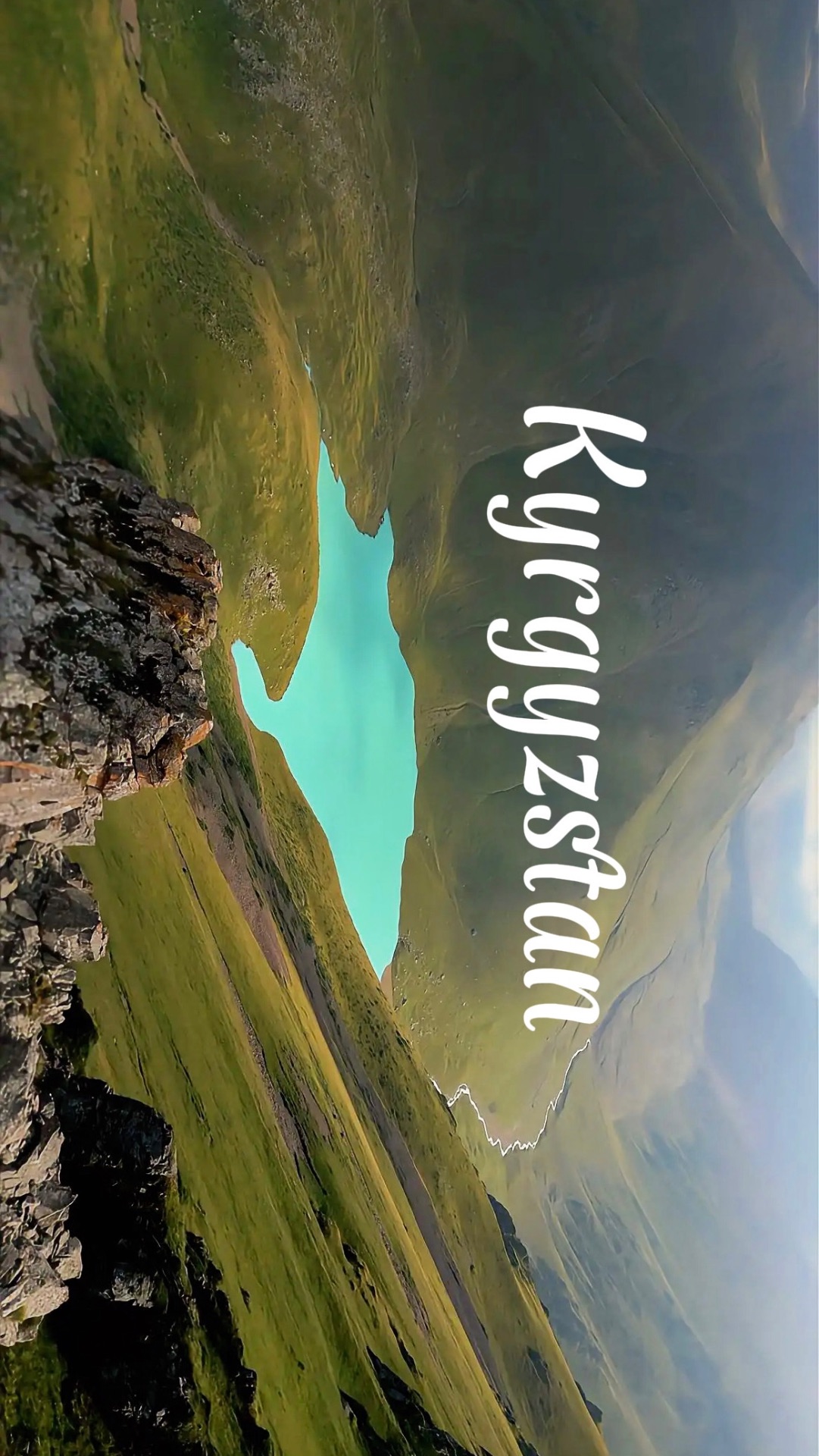 Коль Тор Кыргызстан