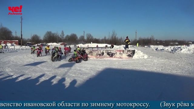 Четверть часа от 4 февраля 2026 (с субтитрами)