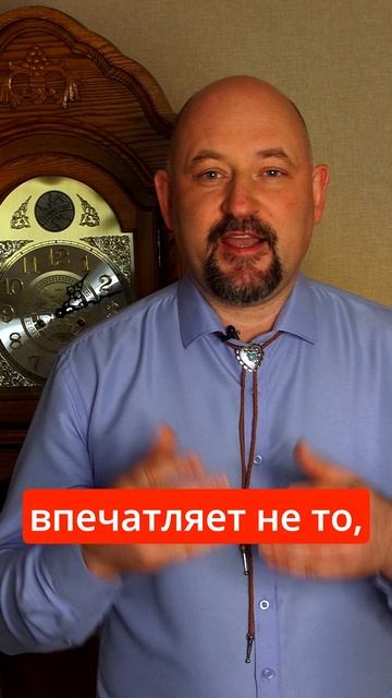 При знакомствах с девушками важно не то, что вы говорите YT