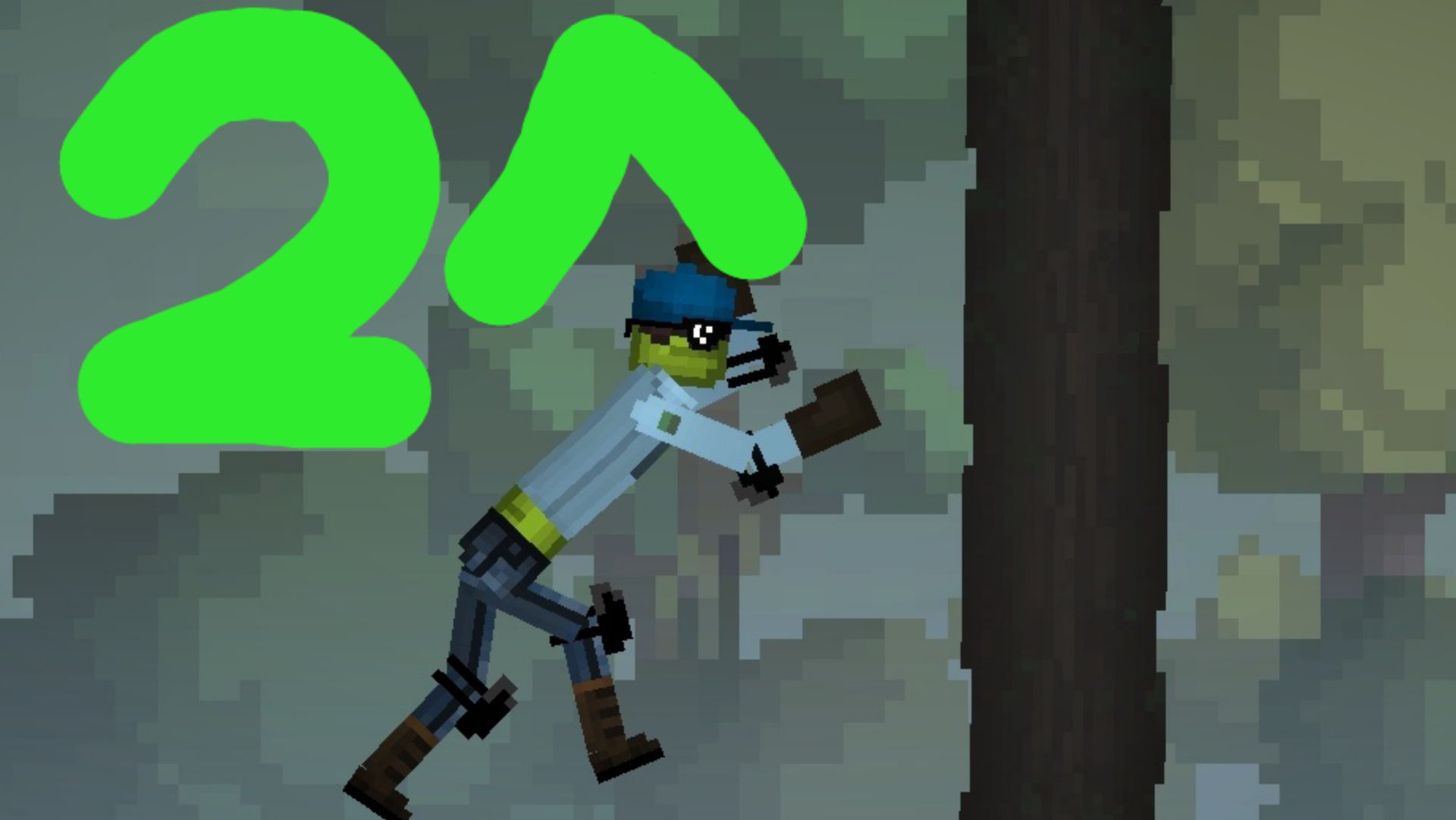 Я строить что-то сложная часть 2