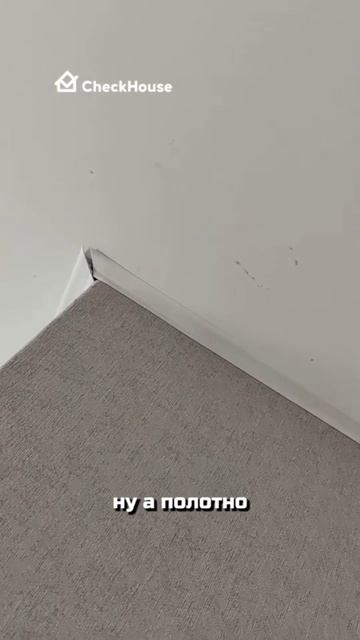 Приёмка в Томилино Парк кратко: