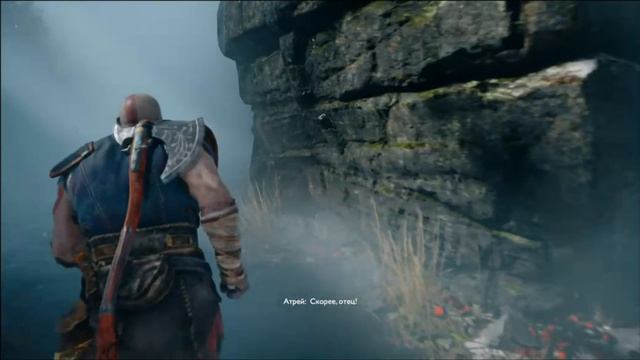 PS4 God of War 4 #5 Странствия Путь к Горе Прохождение