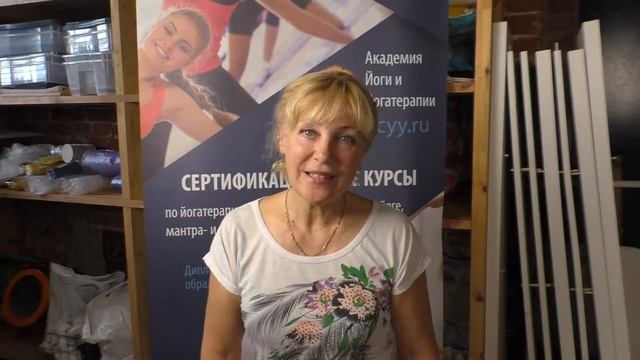 Короленко Лидия отзыв о курсе Марма-терапия