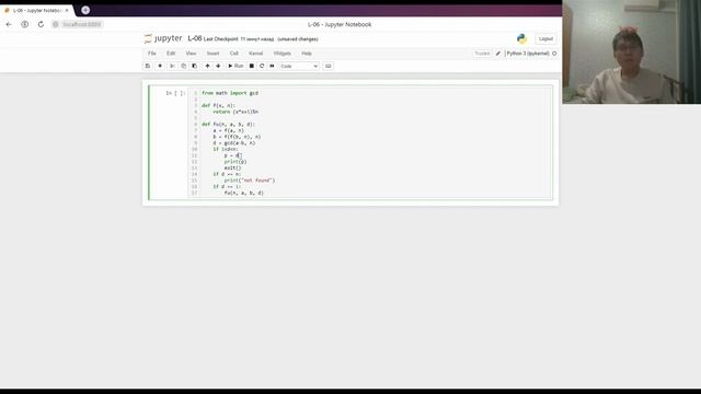 lab06_experimental process