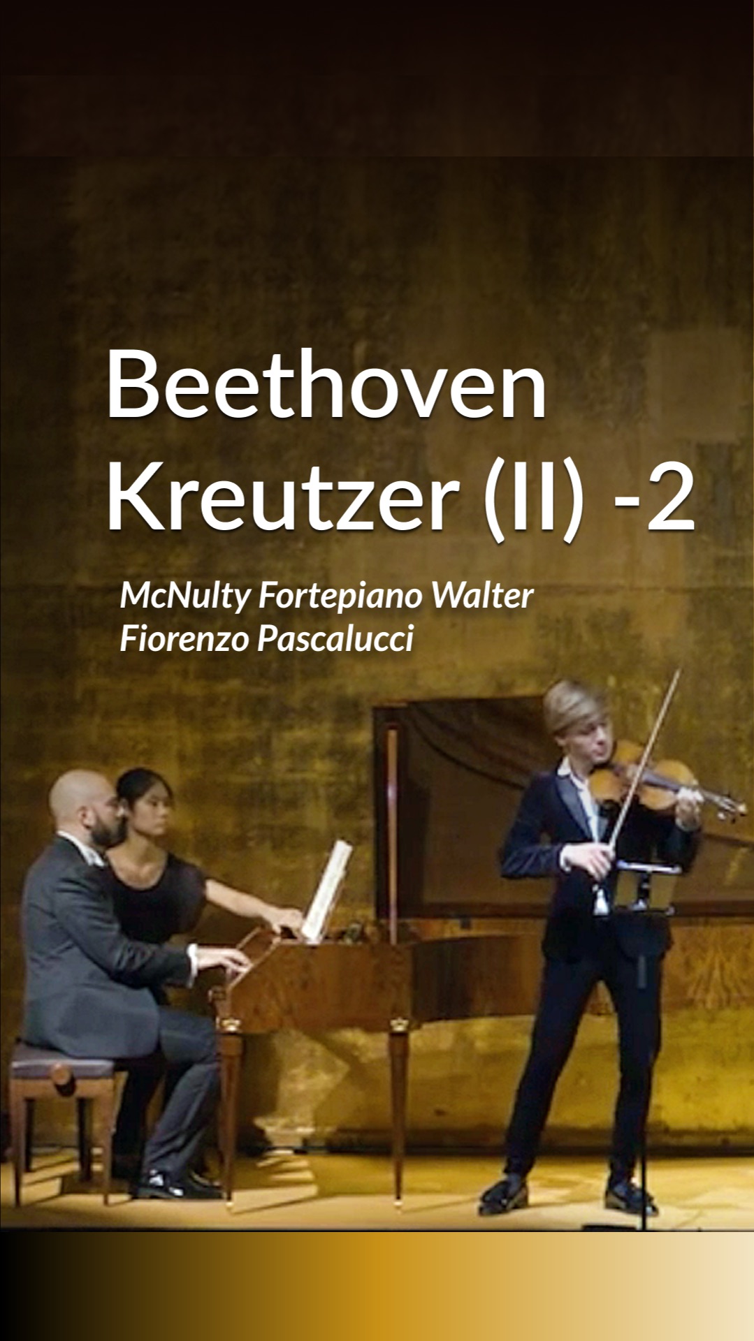 🎹 Бетховен «Крейцер» Andante con variazioni, рояль Вальтера копия МакНалти (II)