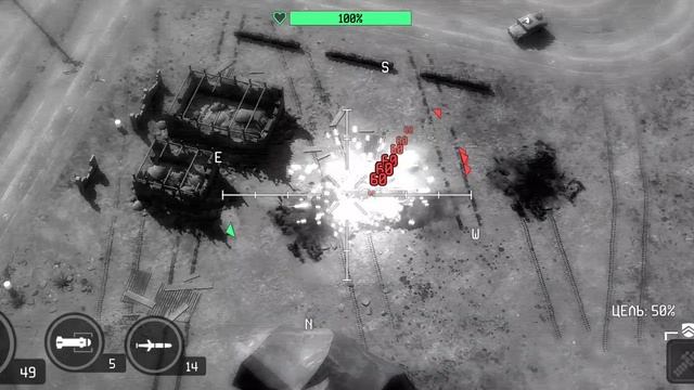 War drone 4 миссия