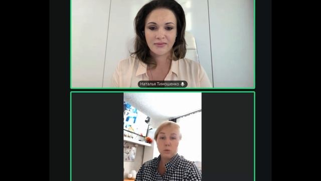 Дело А41-107754/2024. Интервью клиента. Московская область. Списано 2745195,75 рублей