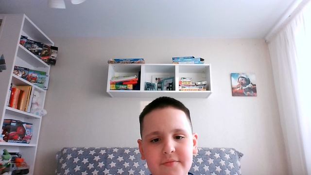 Песня экзоскелет