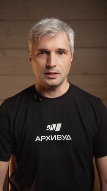 Что такое «индивидуальный» архитектурный проект дома