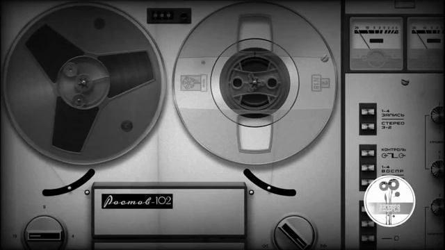 Отпечаток на стекле