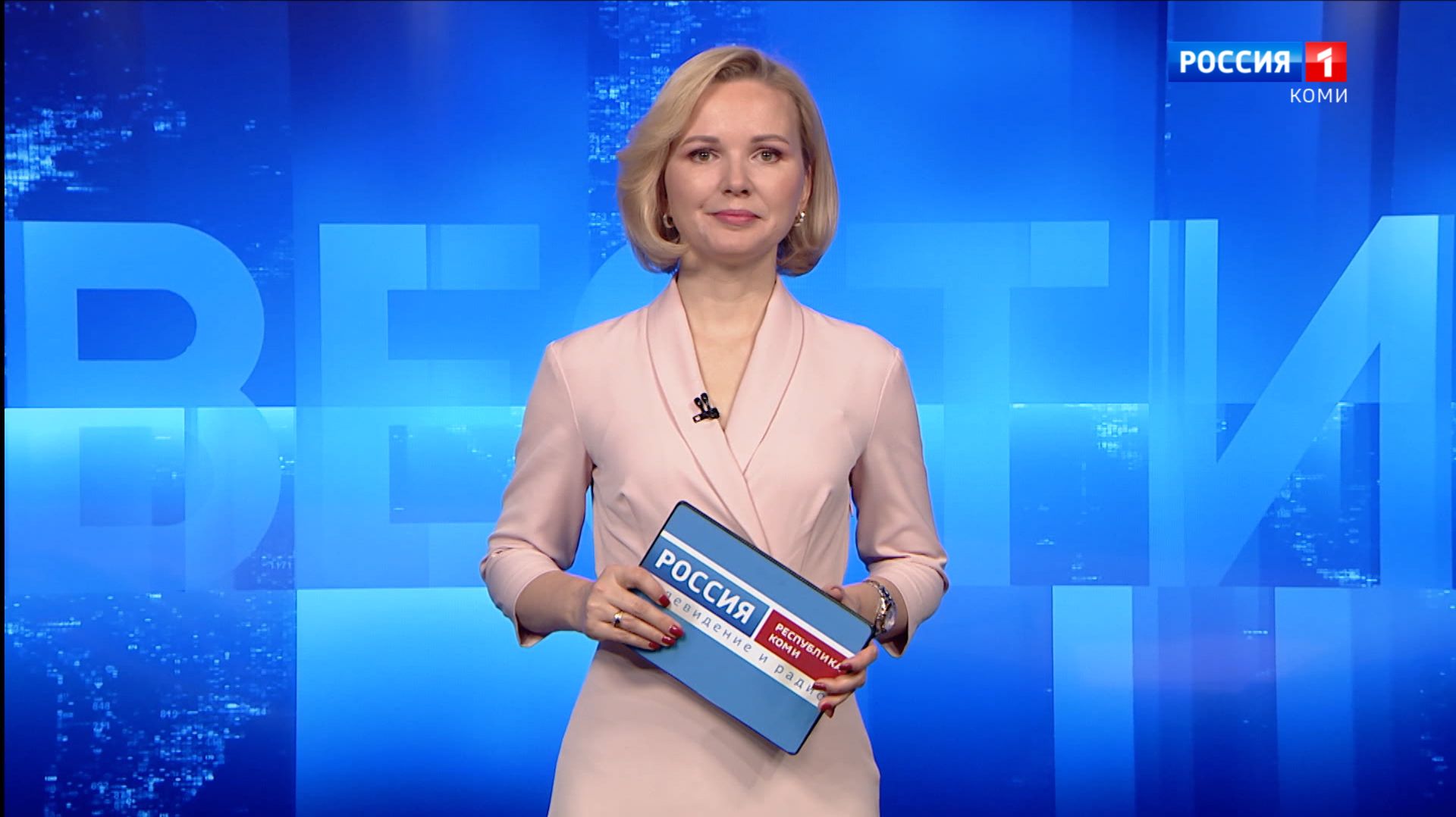 Вести-Коми. Утро 04.02.2026 г.