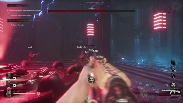 NPLAY vs ALL BOSSES #62 Sker Ritual + DLC HD PC 2026