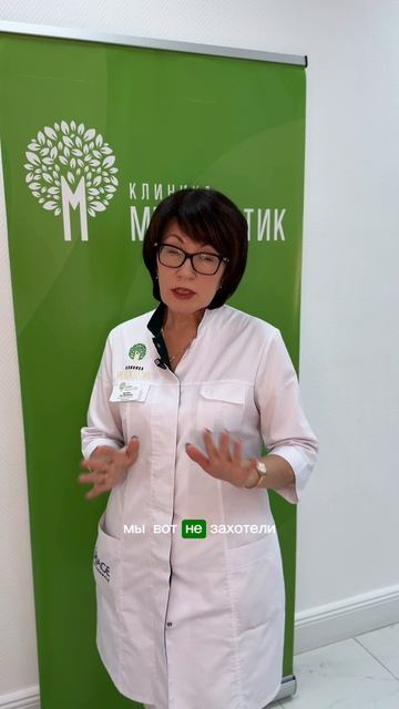 Может ли обвиснуть кожа после ботокса?