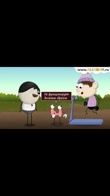 Почему некоторым людям всегда холодно?