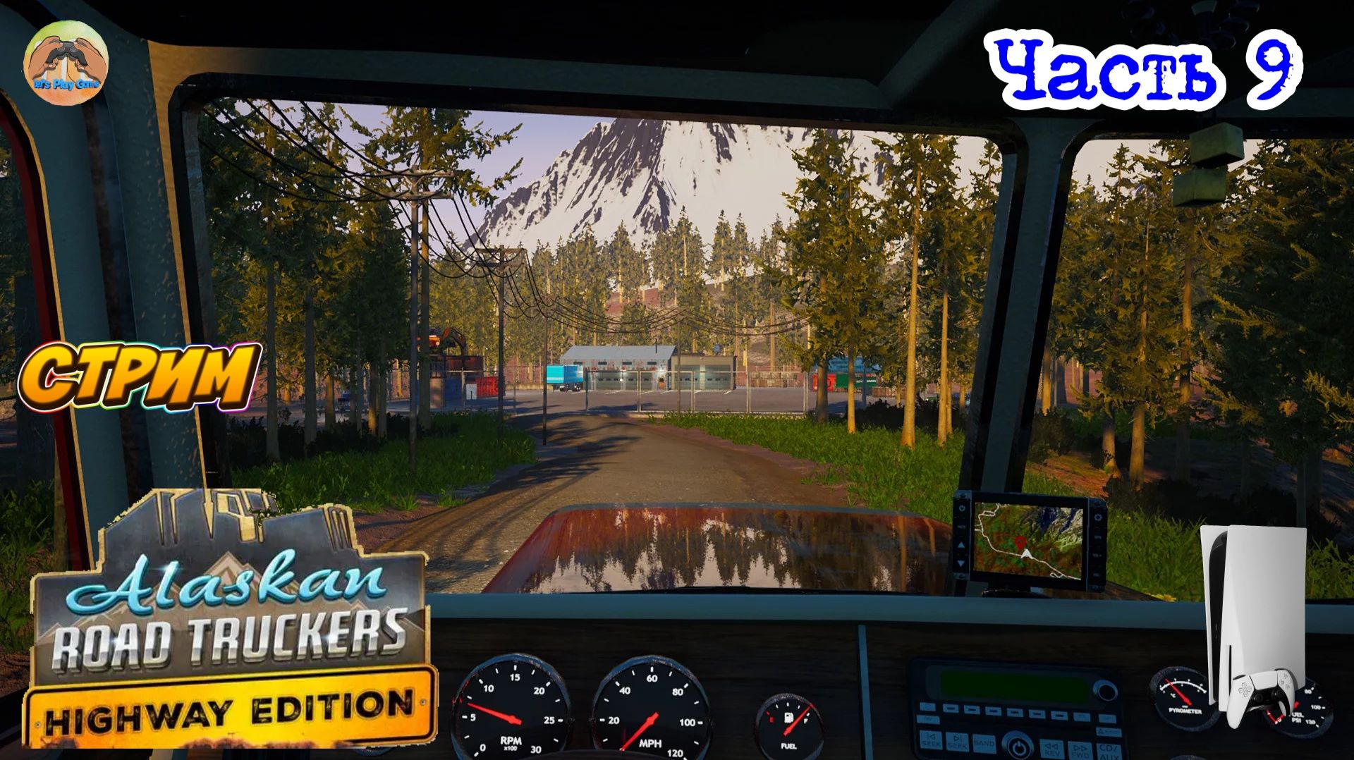 Alaskan Road Truckers Highway Edition -=- ЧАСТЬ 9