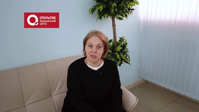 Родственница пациентов медцентра "Открытие"