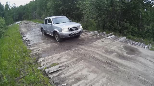 Урал. Шитовское болото. Тайга. Свердловская область. روسيا