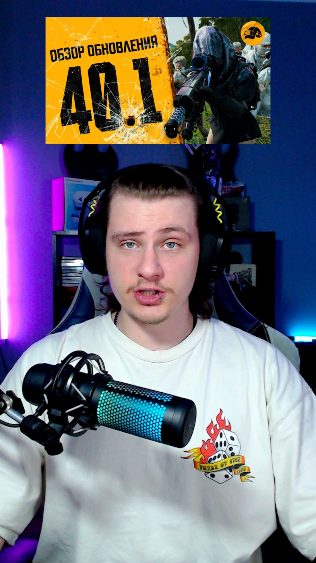 Наконец-то будет удобно | batmyyyyn | PUBG | #игровыеновости #pubg