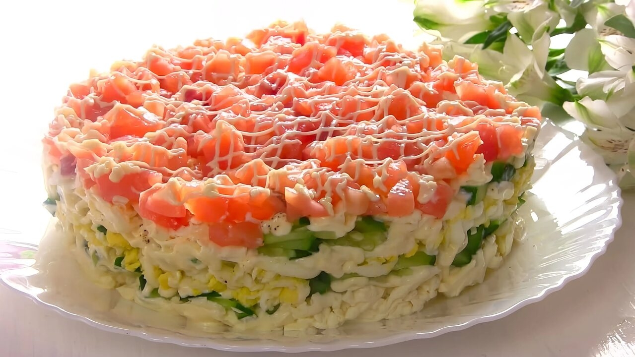 Салат с красной рыбой🥰