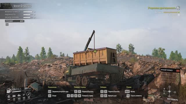 SnowRunner __  ПАШНИ_Утерянная драгоценность