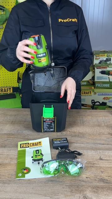 Лазерный уровень PROCRAFT 532нм, 0-15м, 5 лучей LE5D