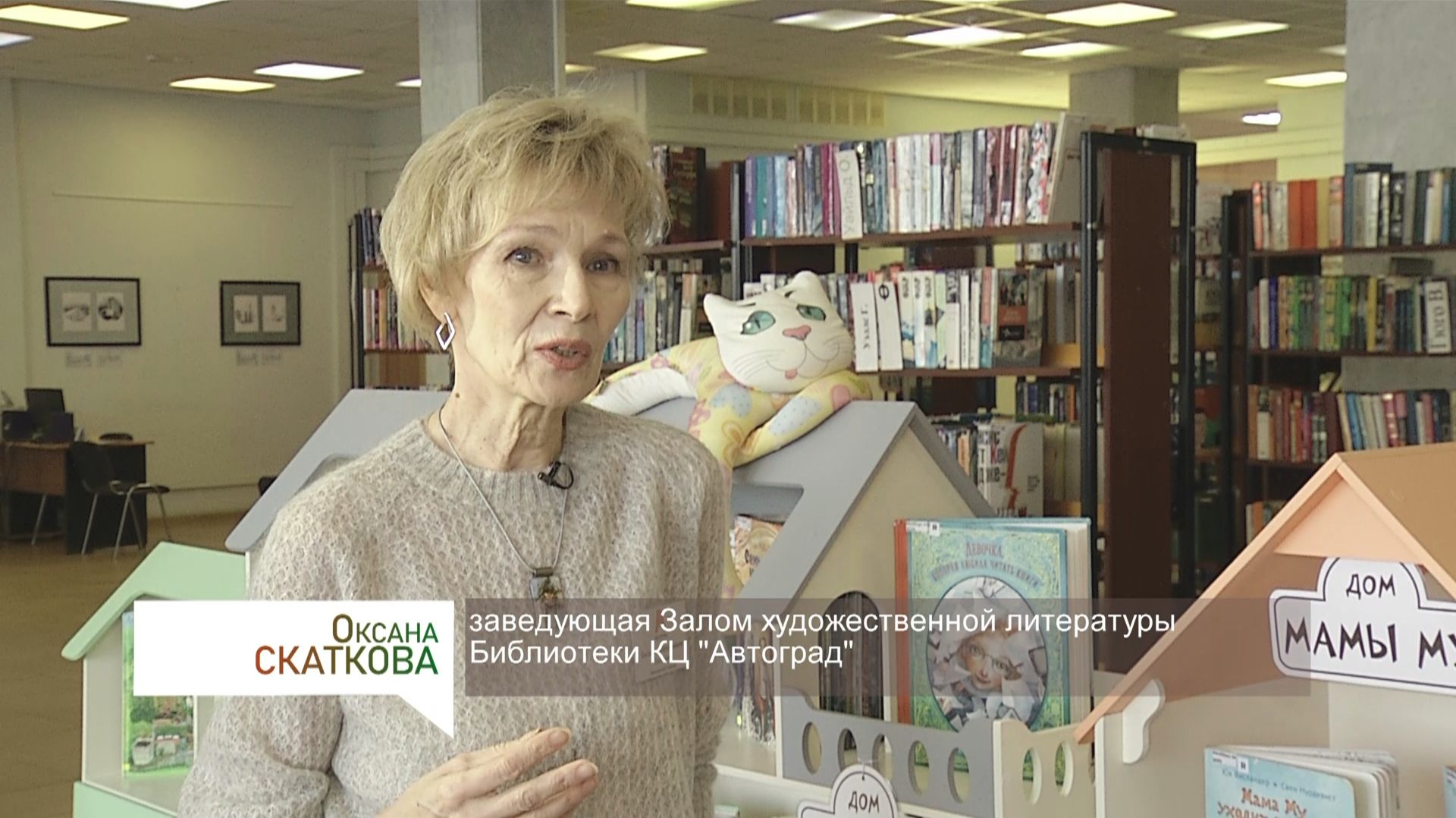 "Шибко грамотные" 04.02.2026