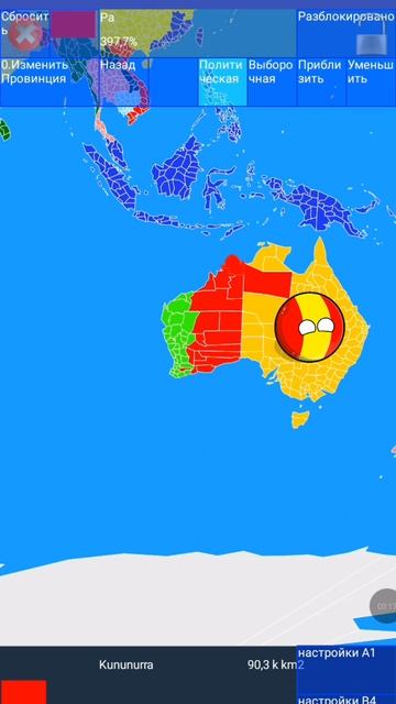Ядерная война 4 сезон 2 серия: Война с фашистов. Переговоры с Российской империи и НАТОЙ