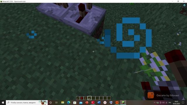 КАК ЭТО РАБОТАЕТ В МАЙНКРАФТЕ???