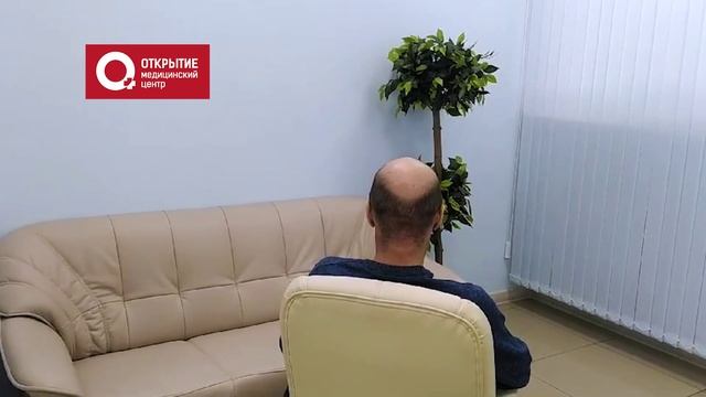 Геннадий, пациент медцентра "Открытие"