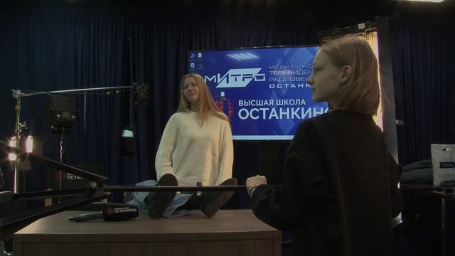2409 ТВ1(5-8)