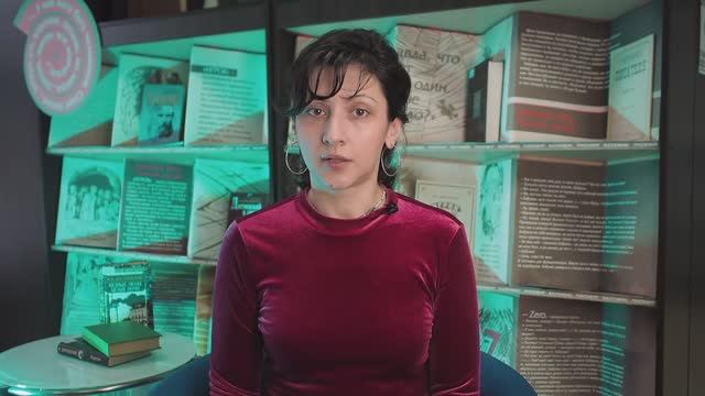 Фёдор Михайлович Достоевский, роман «Преступление и наказание»