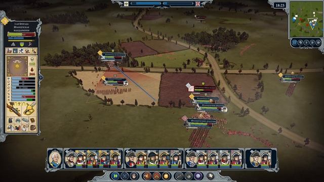 Master of Command Французский королевский двор. Маршал. Железная воля. Акт 3. Часть 5. Попытка 2