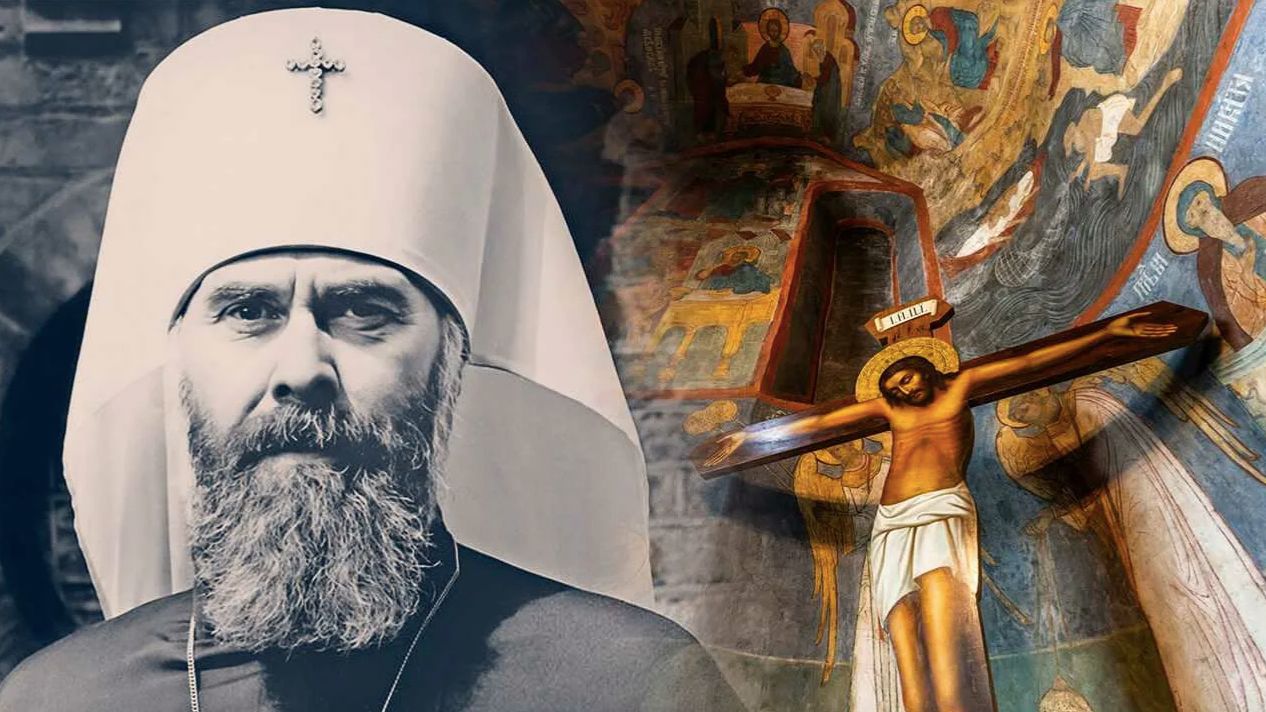Исповедь это примирение с Богом! Митрополит АНТОНИЙ Сурожский