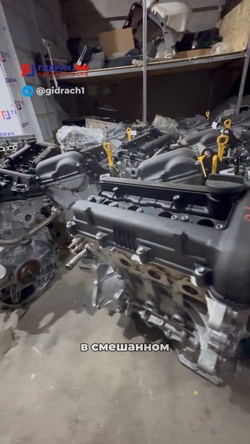 МОТОРЫ ПО ЦЕНЕ IPHONE?!