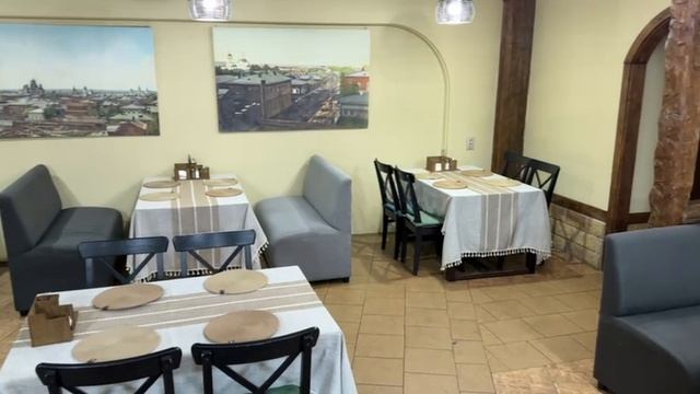 Старый Город