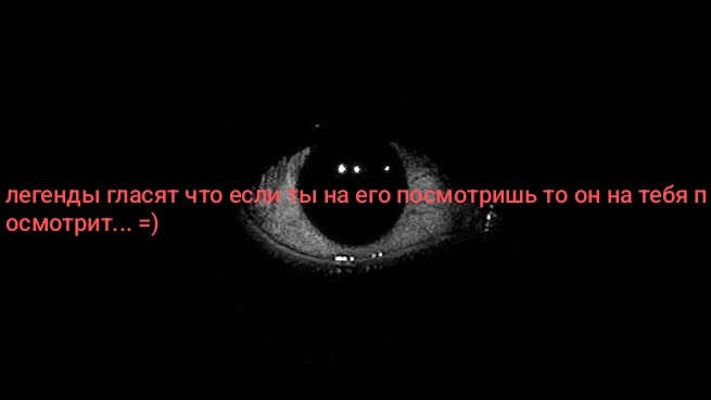 хоррор (डड़ार)