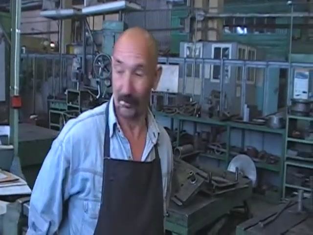 цех фильм 2009 год