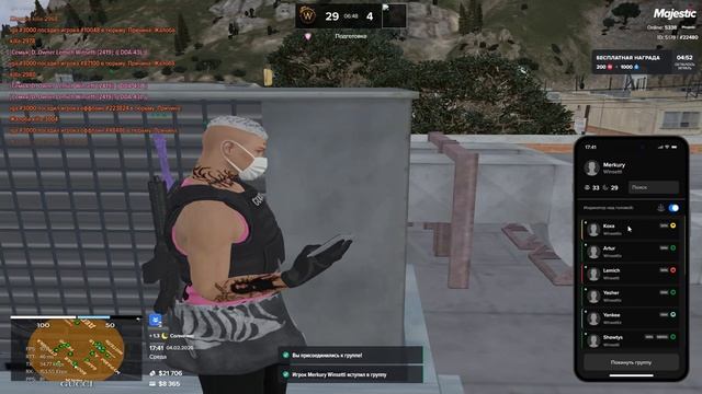 Grand Theft Auto V 2026.02.04 - 17.48.43.02.DVR