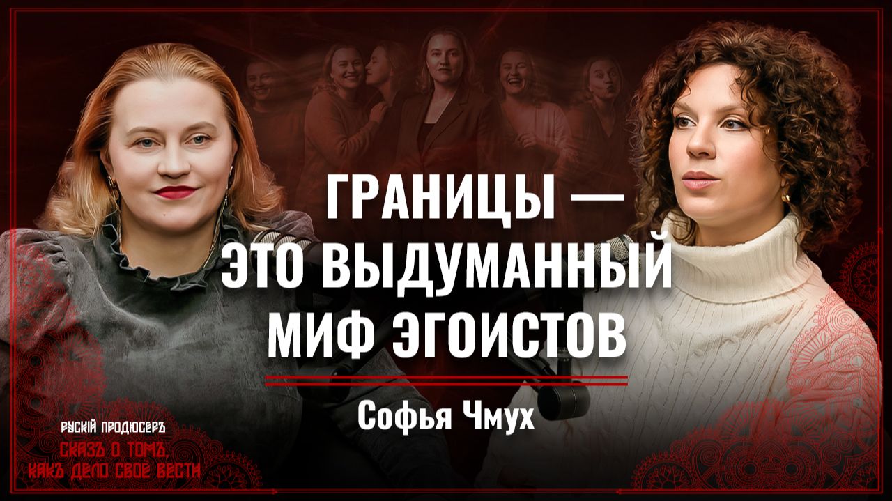 Искренность без масок: как перестать играть роли и начать жить