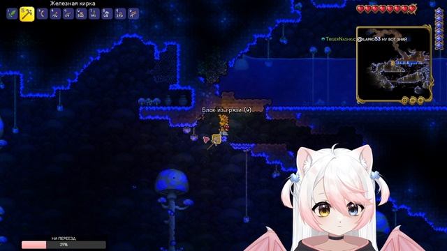 Рена играет в Terraria #3 + Заставки мультфильмов