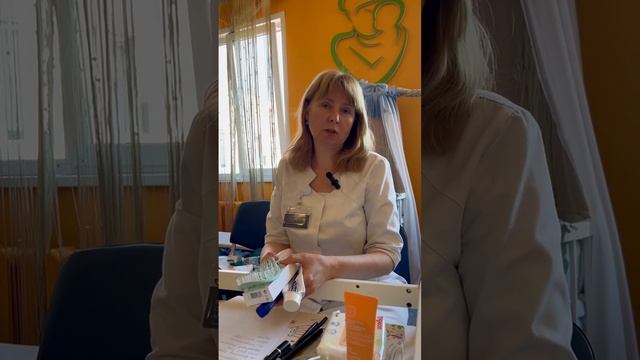 4 вещи в послеродовое отделение