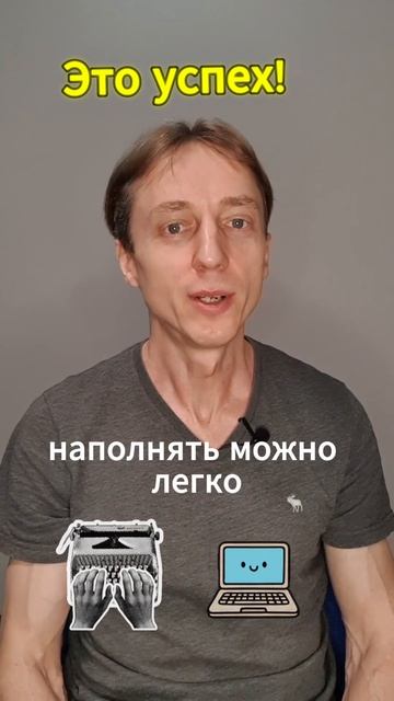 💥10 мультов Это легко 💥 #shorts #цифровоегосударство #бизнес