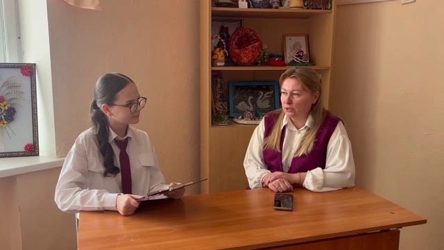 Свиридова Анна Петровна Интервью выпускника 07.02.2026